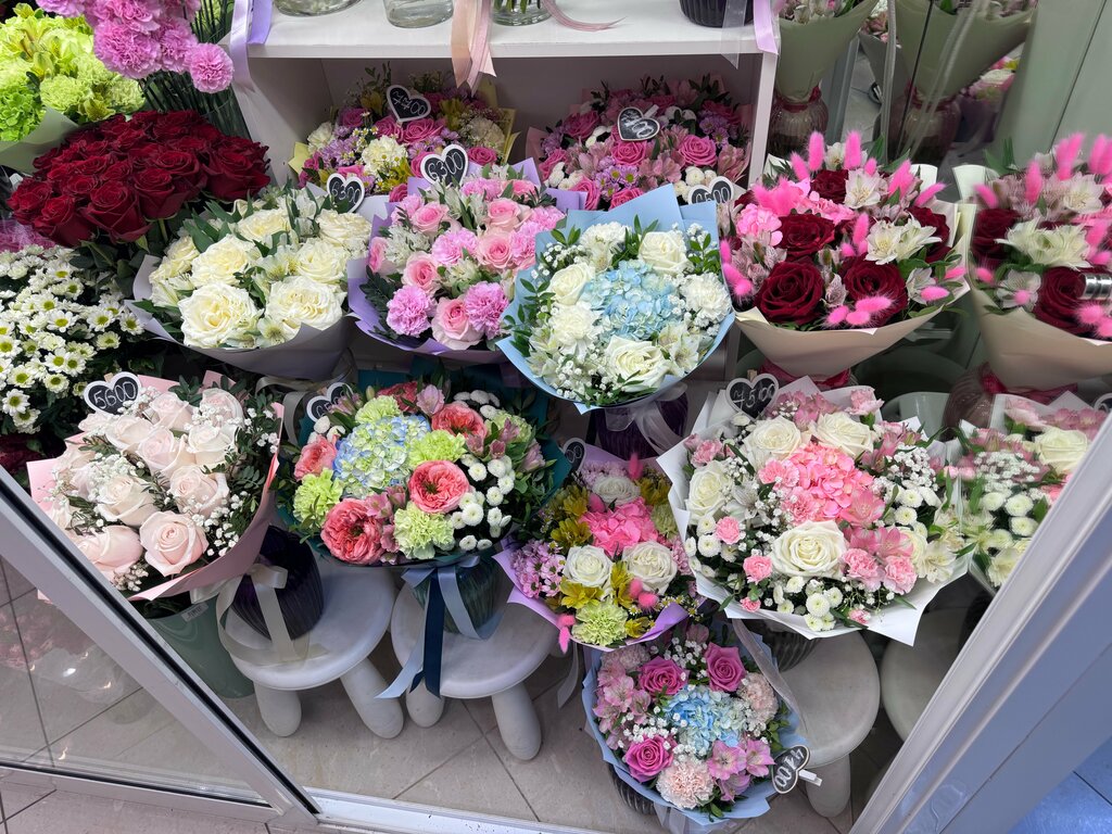 Çiçekçiler Bouquet4you, Kubinka, foto