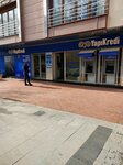 Now Garage Detailing (İstanbul, Acıbadem Cad., 85), oto yıkama  İstanbul'dan