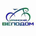 Velodom (Pervomaiskaya Street No:29, Ufa), bisiklet mağazaları  Ufa'dan