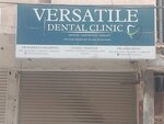 Versatile (Nasir Shahnshahi Road No:SB84), özel ağız ve diş sağlığı klinikleri ve muayenehaneleri  Karaçi'den