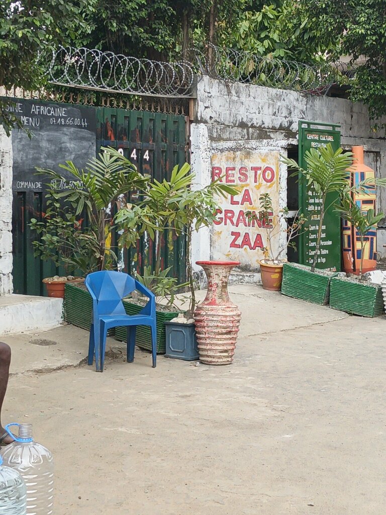 Restoran Resto La Graine Zaa, Abican, foto