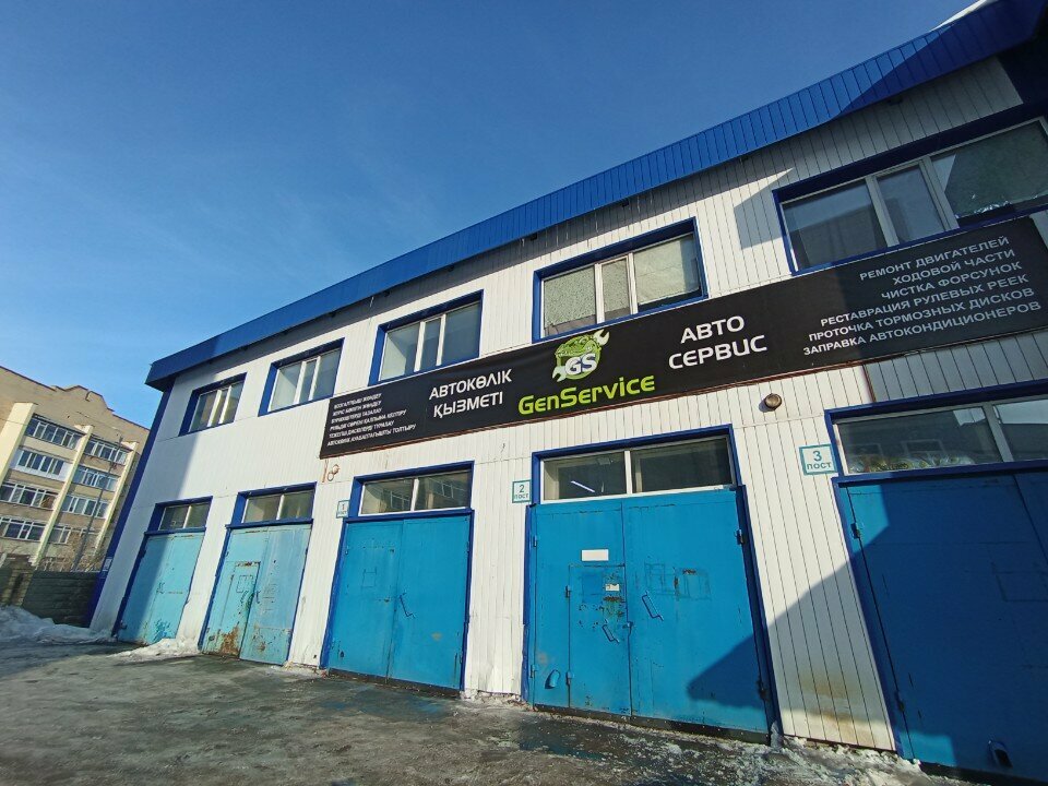 Otomobil servisi Service center, Astana, foto