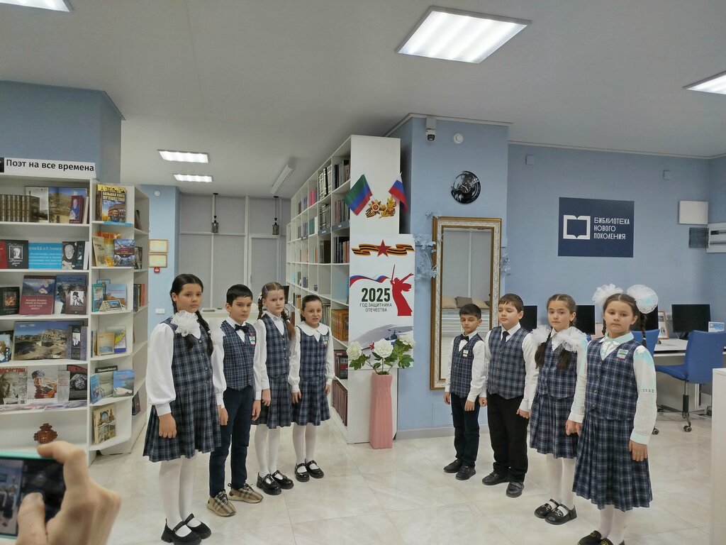 Kütüphaneler Biblioteka № 2, Kaspiysk, foto