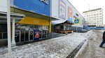 5Post (8 Marta Street No:32), teslimat noktası  İvanovo'dan