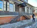 Tweezy (Sedova street No:14), çanta ve valiz mağazaları  Irkutsk'tan