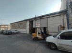 Lps İş Eldivenleri ve Zımpara (Sanayi Mah., 60307 Nolu Sok., No:10, Şehitkamil, Gaziantep), endüstriyel alet üreticileri  Gaziantep'ten