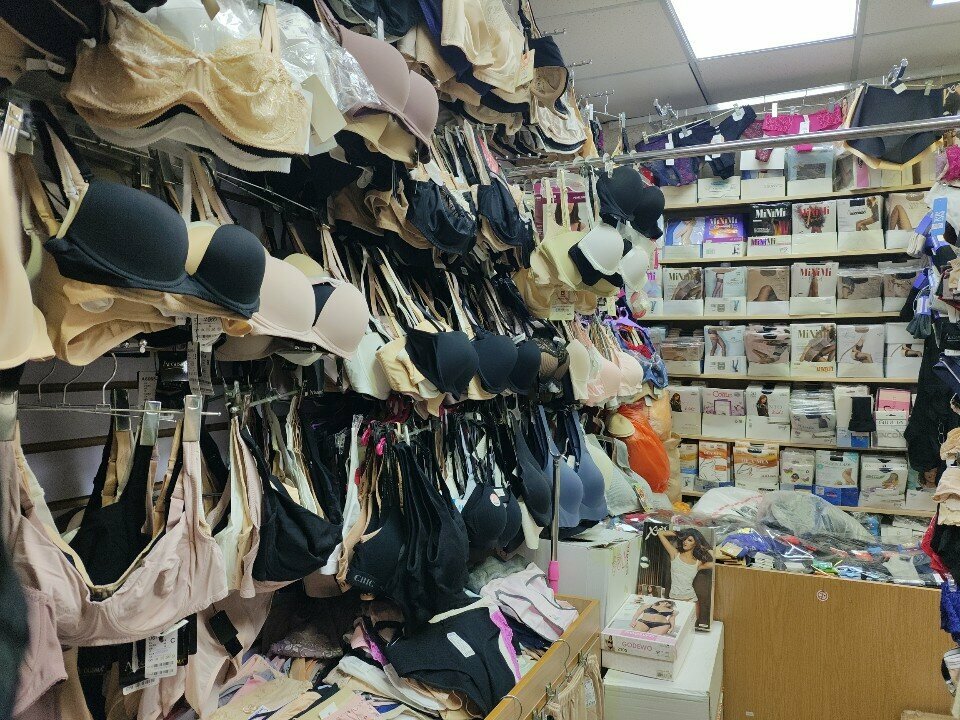 i̇ç giyim ve mayo mağazası Lingerie Store, Almatı, foto