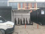 Eflab Laboratuvar Cihazları (Ankara, Yenimahalle, İvedik OSB Mah., 1345. Cad., 48), laboratuvar ekipmanları  Ankara'dan