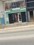 Michèle Yakice Rivera 3 (Abidjan, Cocody, Rue E85), giyim mağazası  Abican'dan