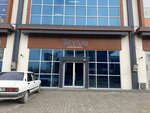 Trivium (Fevziçakmak Mah., 10721. Sok., No:18C, Karatay, Konya), sanayi kuruluşu  Konya'dan