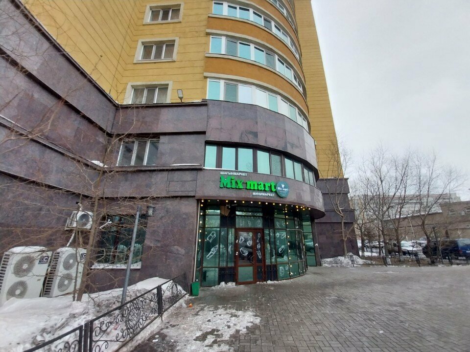 Market Mix Mart, Astana, foto