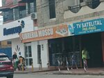 Moscú Bookstore (Santa Cruz de la Sierra, Avenida Quinto Anillo), kitap mağazaları  Santa‑Krus'tan