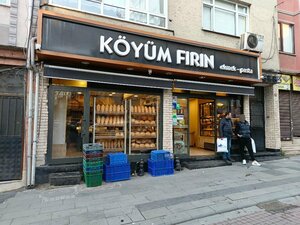 Köyüm Odun Ekmeği (İstanbul, Bayrampaşa, Muratpaşa Mah., Kosova Cad., 67A), ekmek fırını  İstanbul'dan
