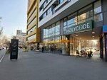 Miamia (Liberation Boulevard No:90A), terziler  Novi Sad'dan