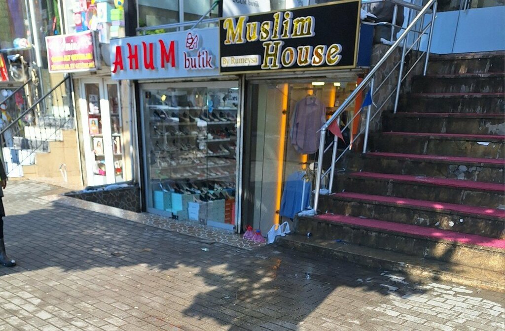 Giyim mağazası Muslim House, Bakü, foto
