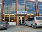 Karabudak Metal (Fevziçakmak Mah., 10758. Sok., No:23D, Karatay, Konya), metal işleme ekipmanları  Konya'dan