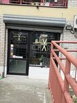 V Charm (Anastasa Jovanovica Street No:1), kozmetik ve parfümeri mağazaları  Belgrad'dan