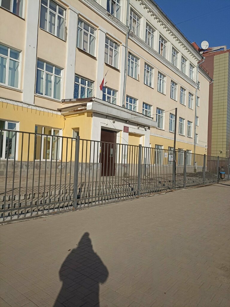Ortaokul Secondary school № 44, Yaroslavl, foto