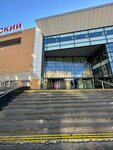 Сбермаркет (Vavilova Street No:3), teslimat noktası  Moskova'dan