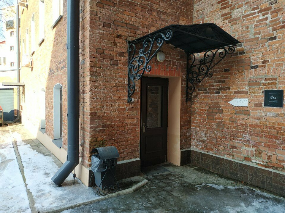 Manikür-pedikür Volkava Nail Studio, Vitebsk, foto