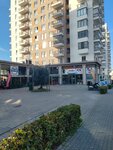 Art. ist studio (İstanbul, Sancaktepe, Kanuni Cad., 4D), dans okulları  İstanbul'dan
