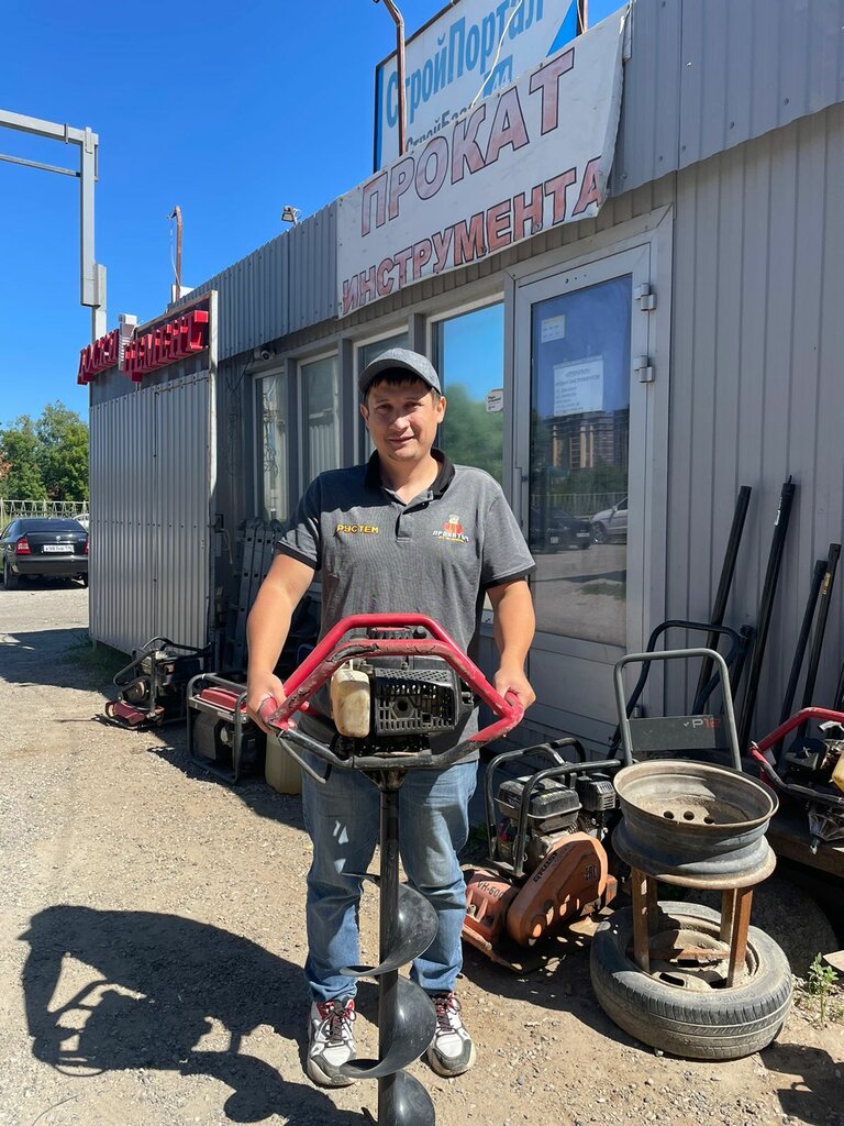 Kiralama noktası Прокатыч, Kazan, foto