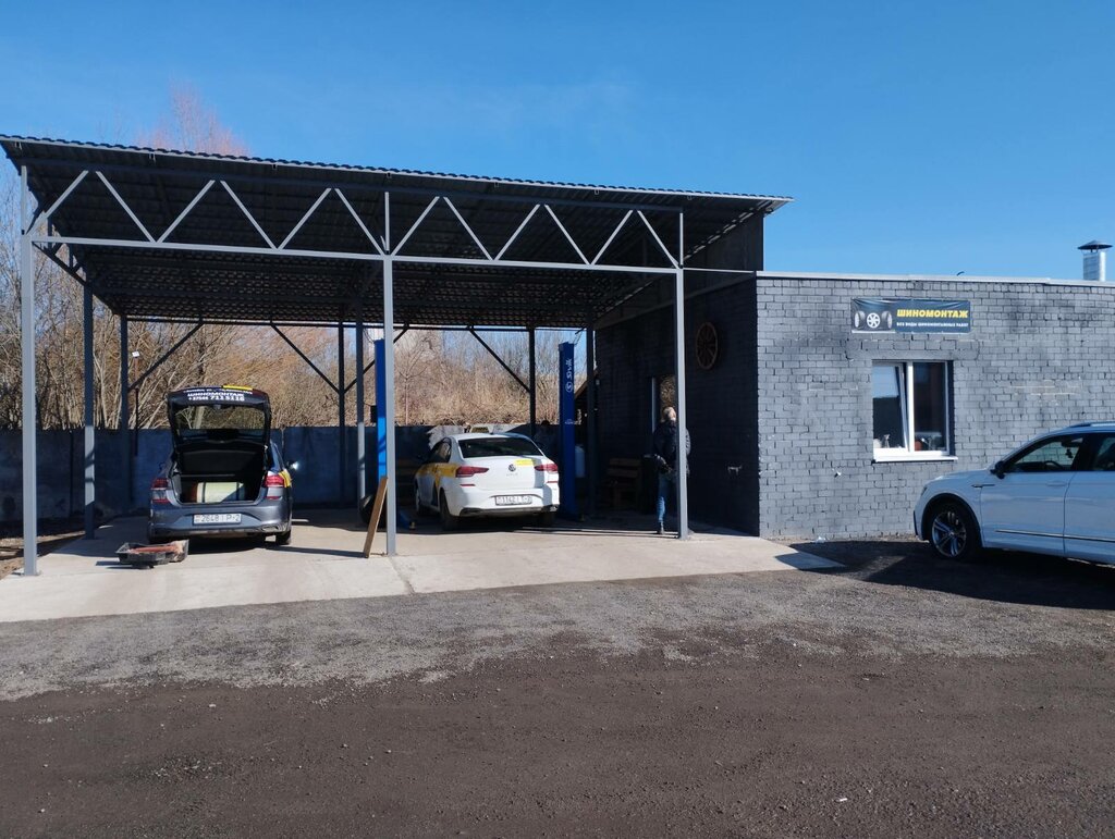 Oto lastik tamiri Шиномонтаж, Vitebsk, foto