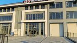 Esen Plastik Kauçuk (Konya, Karatay, Fevzicakmak Neighborhood, Gulistan Avenue, 36Z), plastik ürün üreticileri  Konya'dan