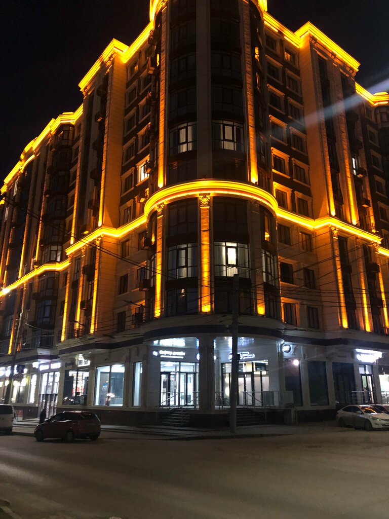 i̇ç dekorasyon ürünleri Allargo-Manjing, Vladimir, foto