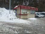 Нефтекамское АТП (Republic of Bashkortostan, City of Neftekamsk, zhiloy rayon Tsentr), bilet gişesi  Neftekamsk'tan