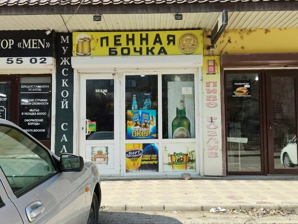 Bira dükkanı Пенная Бочка, Makhachkala, foto