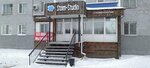 Stom-Studio (Qobylandy Batyr dańǵyly No:30), özel ağız ve diş sağlığı klinikleri ve muayenehaneleri  Kostanay'dan
