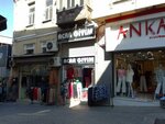 Acar Giyim (Kestelli Cad No: 91A, Konak, İzmir), toptan giyim  İzmir'den