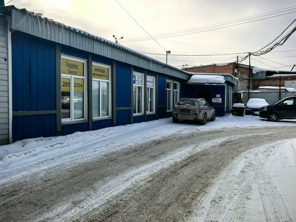 Ray dolap üreticileri Shkafella, Novosibirsk, foto