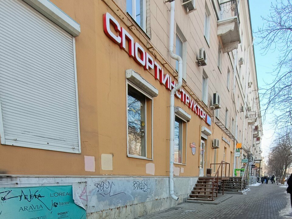 Araç sigorta şirketleri ДКП digitel, Voronej, foto