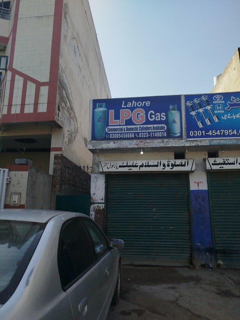 Benzin istasyonu Lahore gas lpg, Lahor, foto