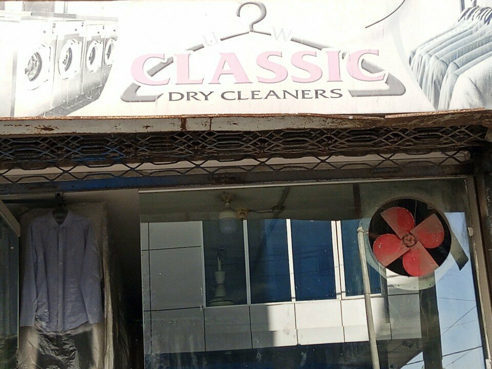 Çamaşırhaneler Classic, Karaçi, foto