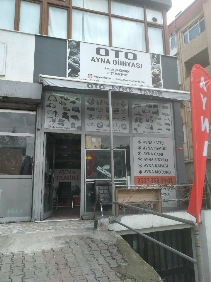 Otomobil yedek parçaları Oto Ayna Dünyası, İstanbul, foto