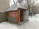 Рюмашка (Ryabikova Street No:4), fast food  Ulyanovsk'tan