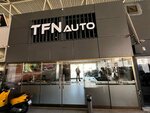 Tfn Auto (Gülveren Mah., 3705. Sok., No:14, Kepez, Antalya), i̇kinci el araç satışı  Antalya'dan
