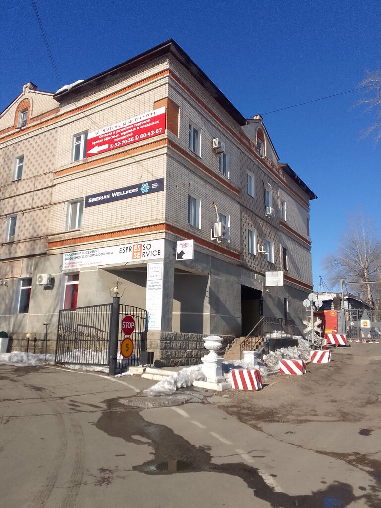 Müzik okulları ve konservatuarlar На Репите, Habarovsk, foto