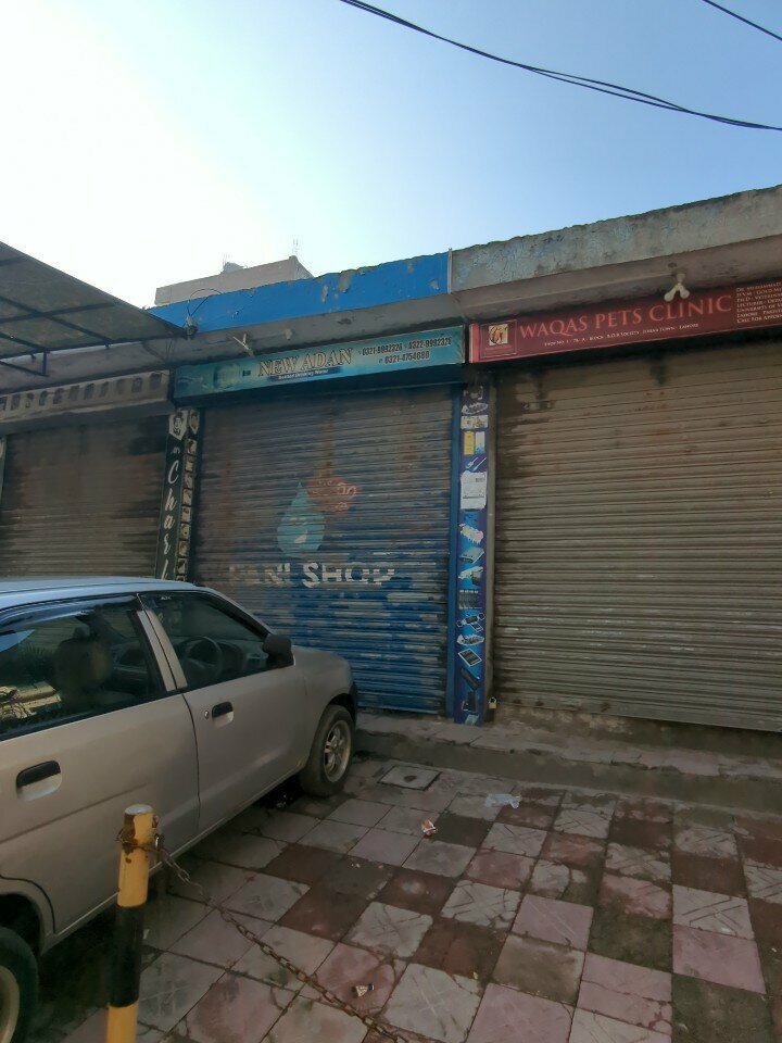 Su satışı New Adan, Lahor, foto