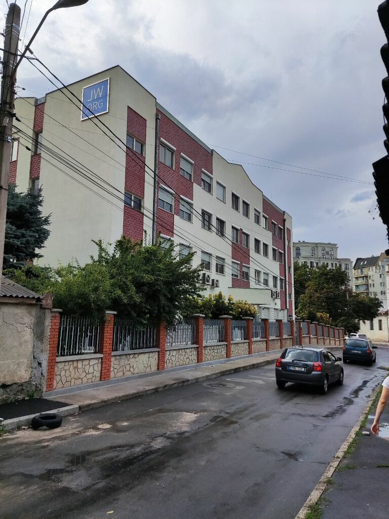 Dini dernekler Jw.org, Kişinev, foto