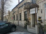 Resale Era (strada Alexei Mateevici No:31), giyim mağazası  Kişinev'den