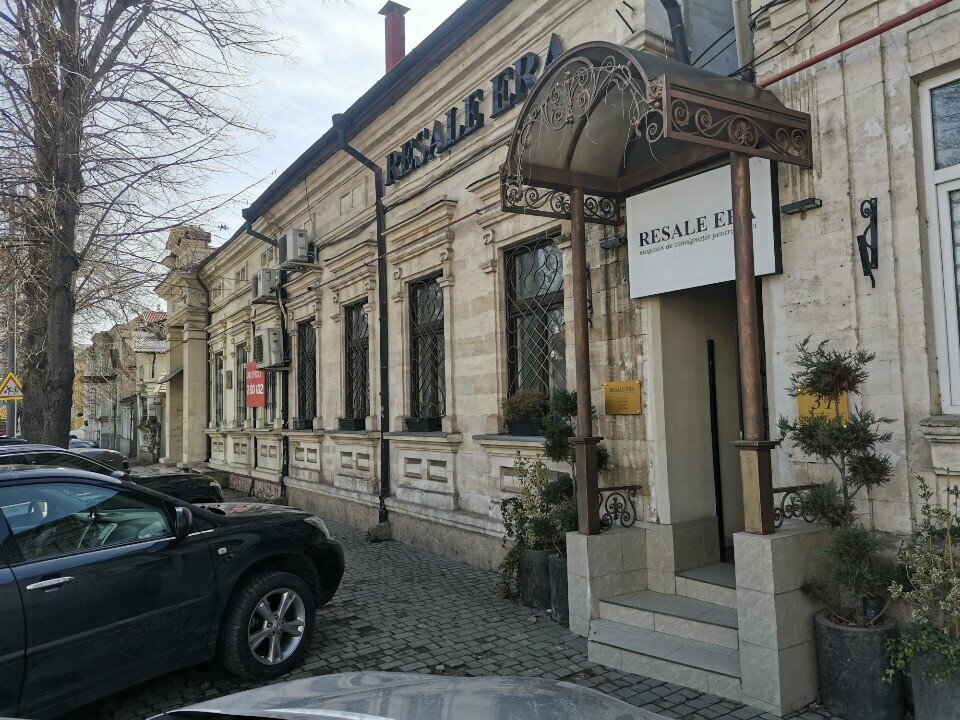 Giyim mağazası Resale Era, Kişinev, foto
