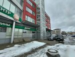 Yaroslavskoye ekspertnoye byuro (Tolbukhina Avenue No:3), otomobil ekspertizi  Yaroslavl'dan