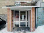 Студия красоты (prospekt Mendeleyeva No:30, mikrorayon Zaozyorny), manikür-pedikür  Omsk'tan