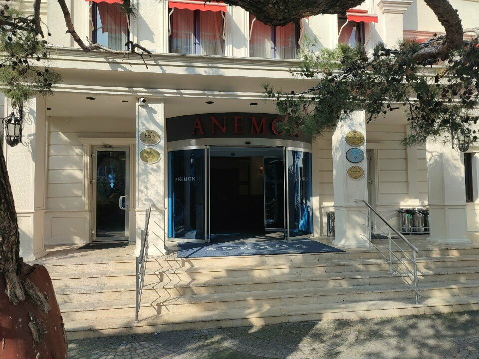 Spa Zoe SPA & Termal, Bursa, foto