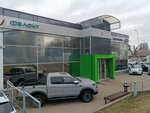 Кафе (Kupryjanava Street No:2А), kafe  Minsk'ten