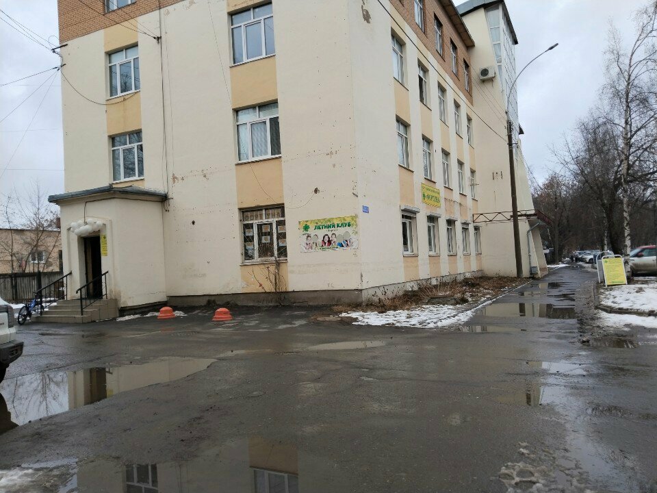 Uzmanlık eğitimi Газпроммеханизация, учебный центр, Vologda, foto
